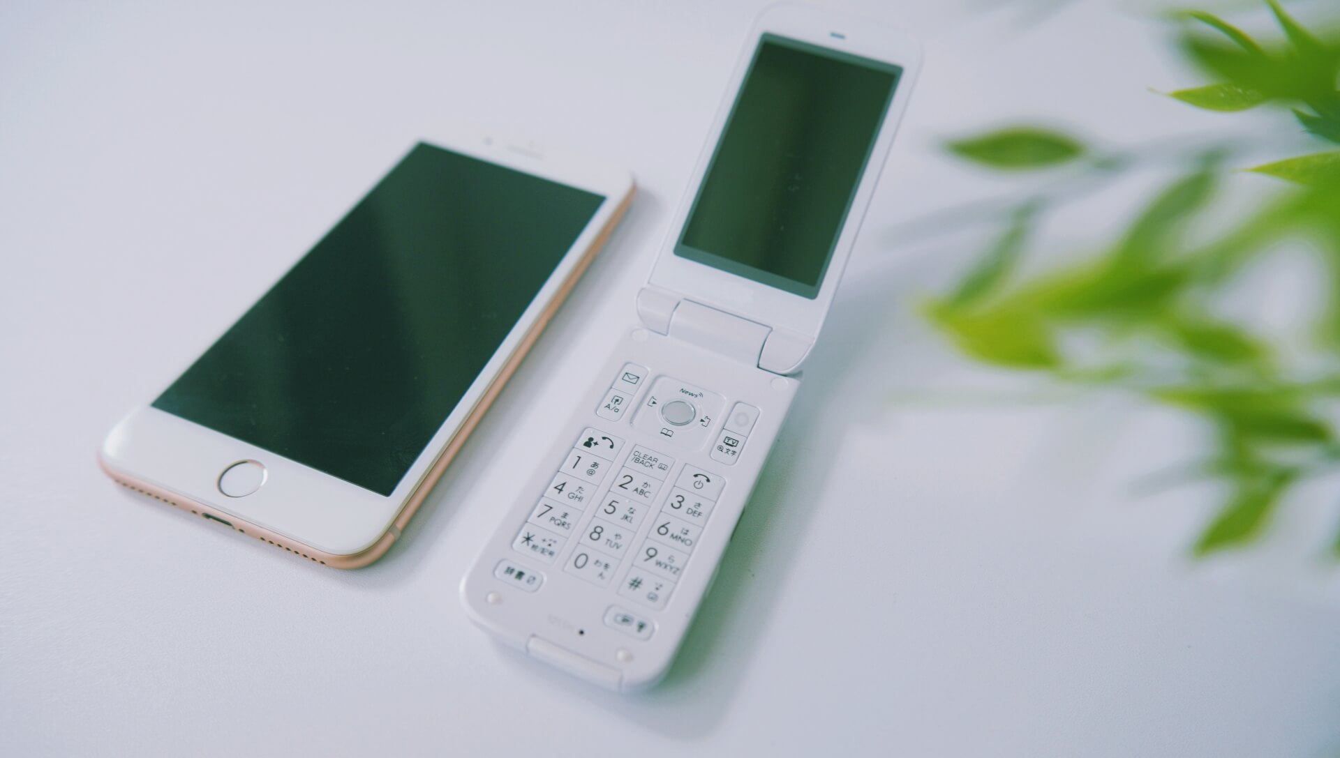 【2022年】法人PHSはいつまで使える？注意点や代替手段も紹介 - Belong法人向けサービス